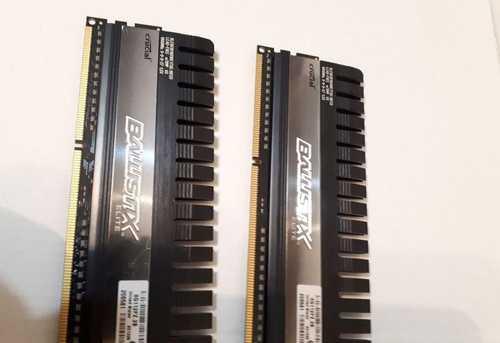 Оперативная память ddr3 16 gb 1866