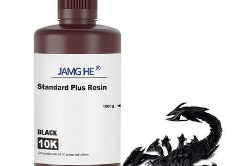 Фотополимер jamg HE Standart Plus Resin 10K 1л про