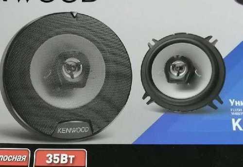 Автомобильные колонки Kenwood kfc-1352rg2