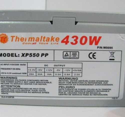 Блок питания Thermaltake XP550 PP 430W