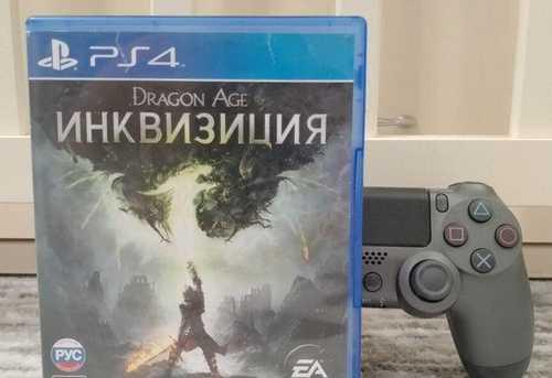 Диск Ps 4 Dragon Age: Inquisition