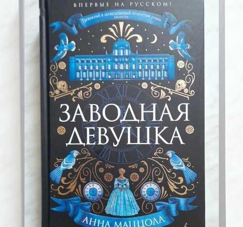 Книги разных жанров