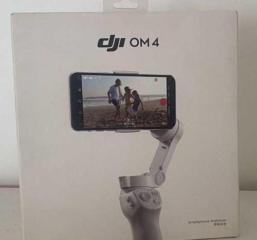 Dji osmo mobile 4