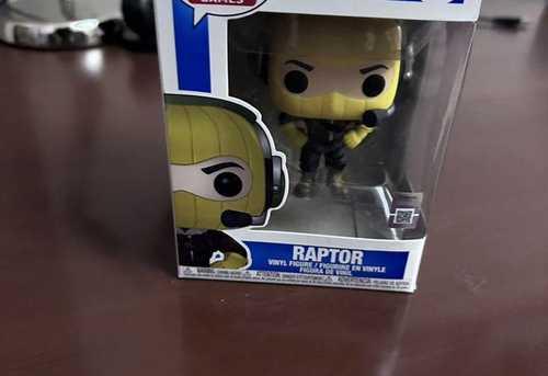 Funko pop fortnite