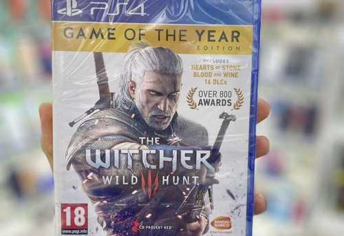 The Witcher III" Wild Hunt - Game of the Year Edit