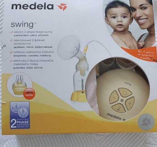 Молокоотсос электрический medela + допы