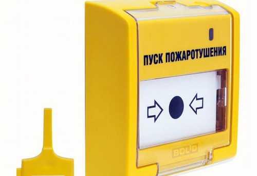 Оборудование Болид(новое) на складе и под заказ