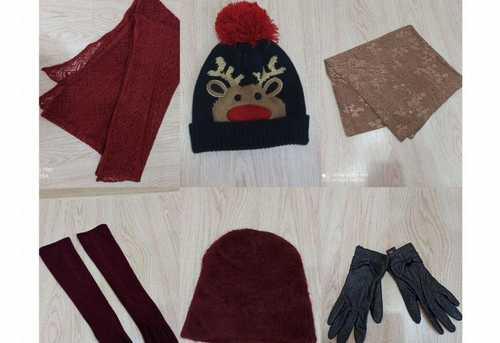 Головные уборы, шарф и перчатки