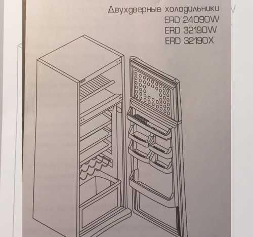 Холодильник бу Electrolux ERD 32190 x