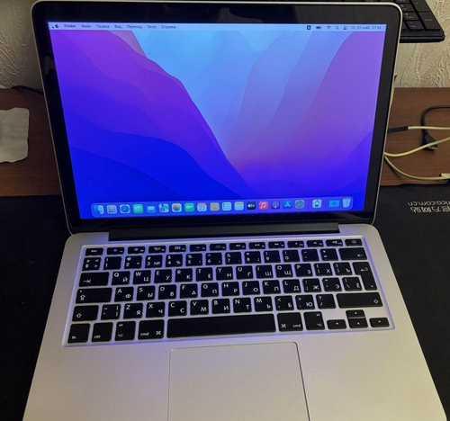 Macbook pro 13 16 256