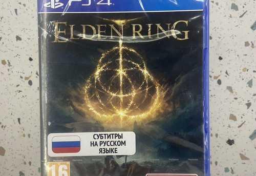 Elder Ring PS4 новый диск