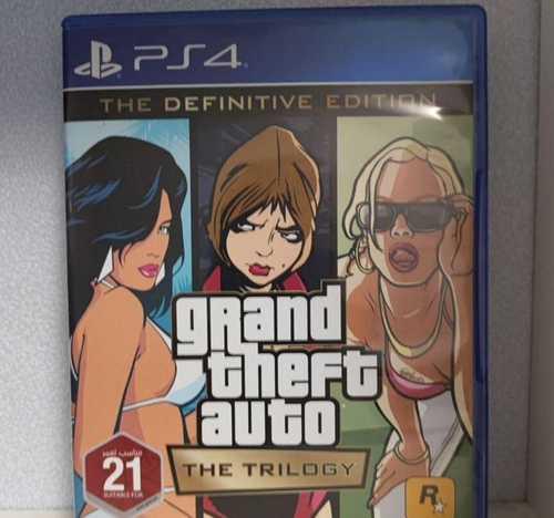 Gta trilogy ps4