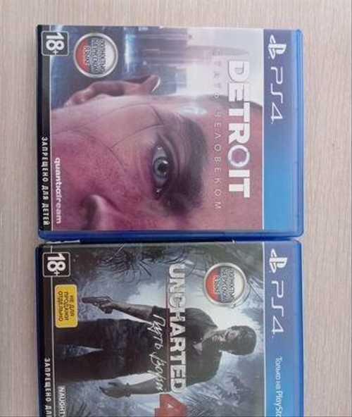Продам диски для игровой приставки PS4