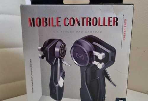 Mobile controller