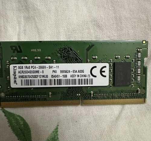 Оперативная память ddr4 8gb 2666 kingston