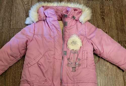 Зимняя куртка 116-122-128