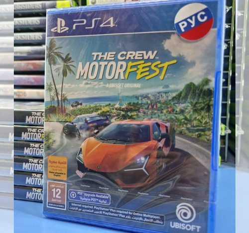 The Crew Motorfest PS4