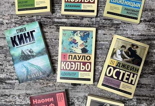 Продаю книги или обмен