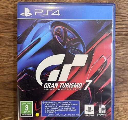 Grand turismo 7 ps4