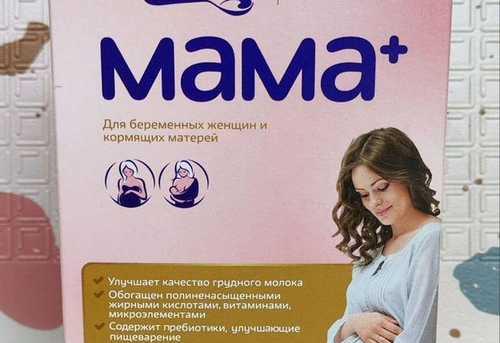 Беллакт Мама+ смесь для беременных и кормящих