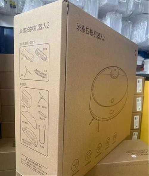 Робот пылесос Xiaomi LDS 2