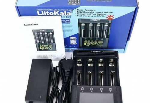 LiitoKala Lii-600 зарядное устройство