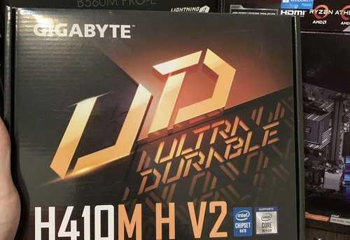 Материнская плата Gigabyte H410M H V2 новая