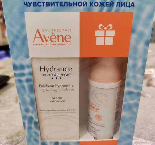 Подарочный набор Avene