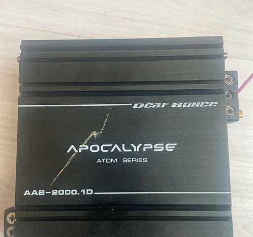 Моноблок апокалипс 2000 watt