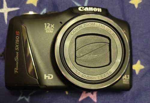 Canon PowerShot SX 150 IS