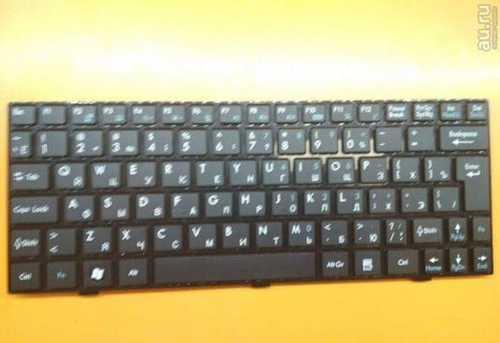 Б/У клавиатура для ноутбука MSI U160