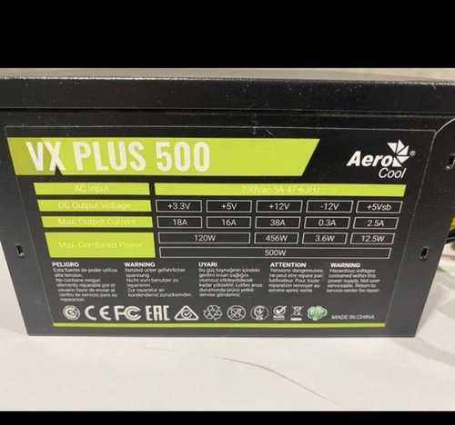 Блок питания aerocool vx plus 500w