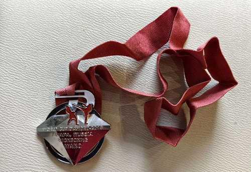 Медаль за участие в турнире по Кикбогсингу В Анапе