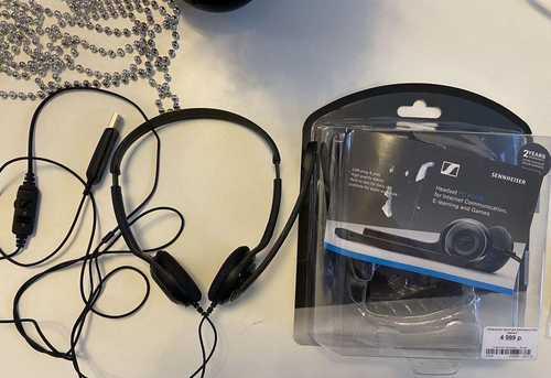 Наушники гарнитура с микрофоном Sennheiser PC8