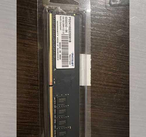 Оперативная память ddr4 16gb 3200