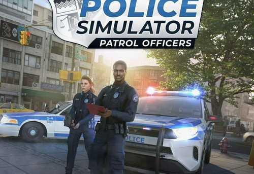 Police Simulator: Patrol Officers PS4 и PS5