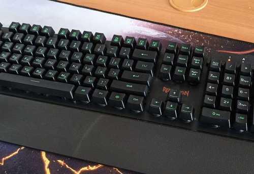Игровая клавиатура Radragon Yaksa RGB