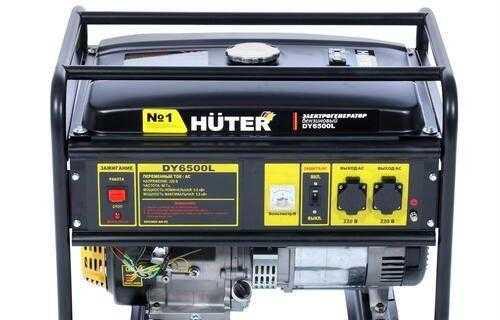 Бензиновый генератор Huter DY6500L