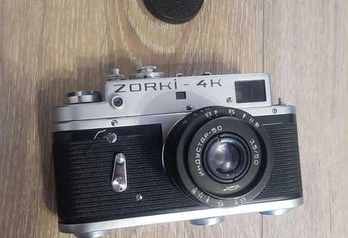 Фотоаппарат Зоркий-4к с объективом
