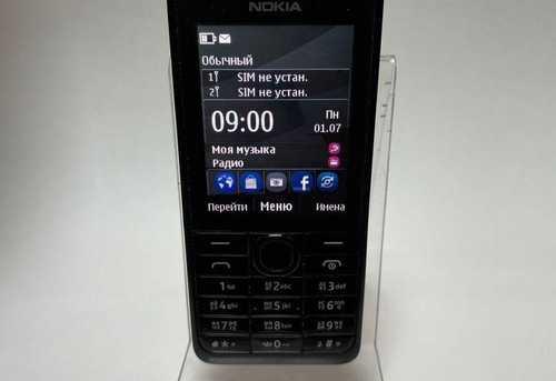 Nokia 301 Dual Sim