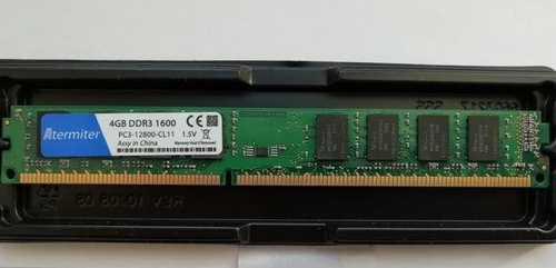 Новая память для amd Atermiter 1600мгц ddr3 4g