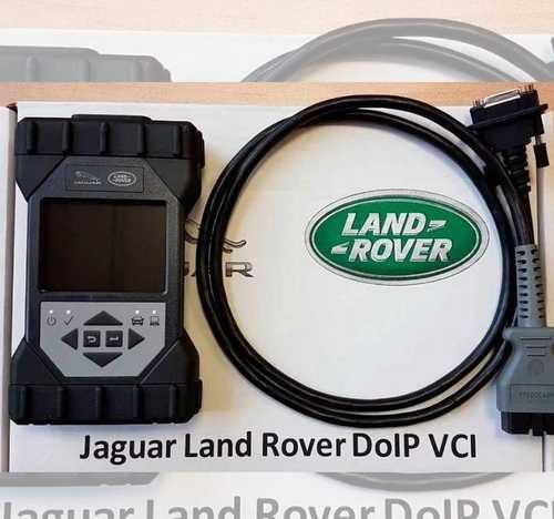 Bosch JLR VCI doip