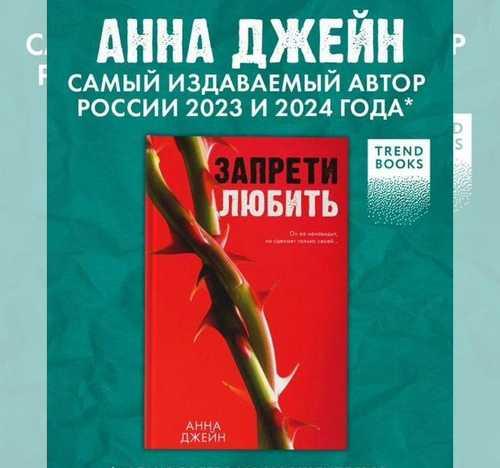 Издательство