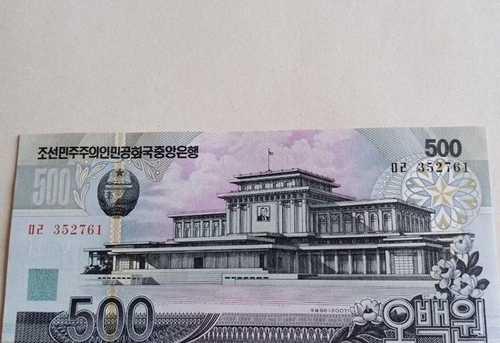 Банкнота 500 вон 2007 северная корея пресс