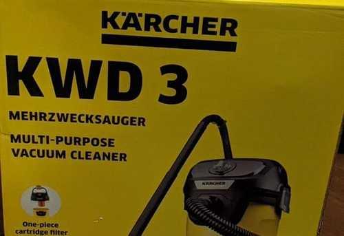 Многофункциональный пылесос Karcher KWD 3
