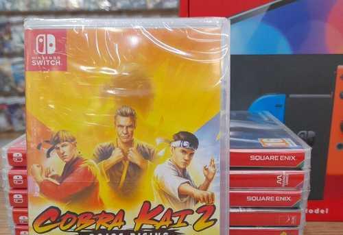 Cobra Kai 2: Dojos Rising (Nintendo Switch)