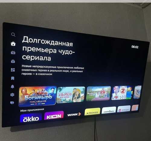 Телевизор Dexp f40g7000c 40"