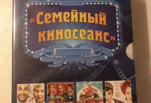 Набор фильмов на DVD семейный киносеанс