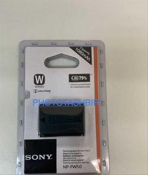 Аккумулятор Sony NP-FW50(BC-VW1) для Sony
