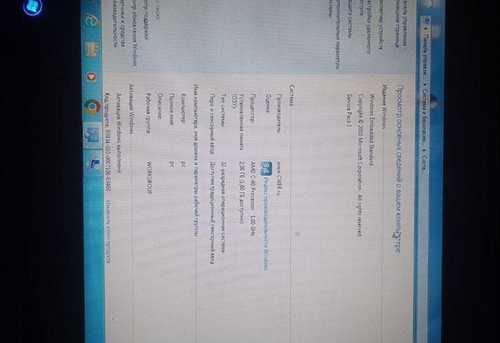 Acer iconia tab w501 планшет на windows 7